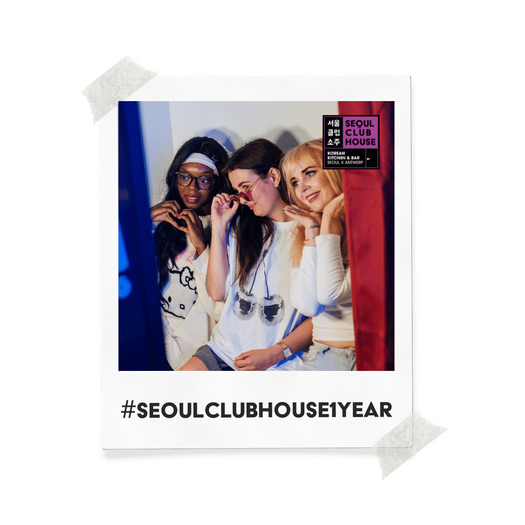 Our menu | Seoul Club House